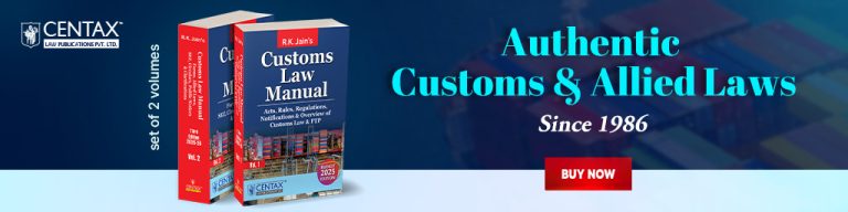 Customs Exchange Rate for Imports and Exports | Rules and Calculation