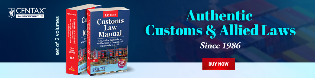 Customs Exchange Rate for Imports and Exports | Rules and Calculation